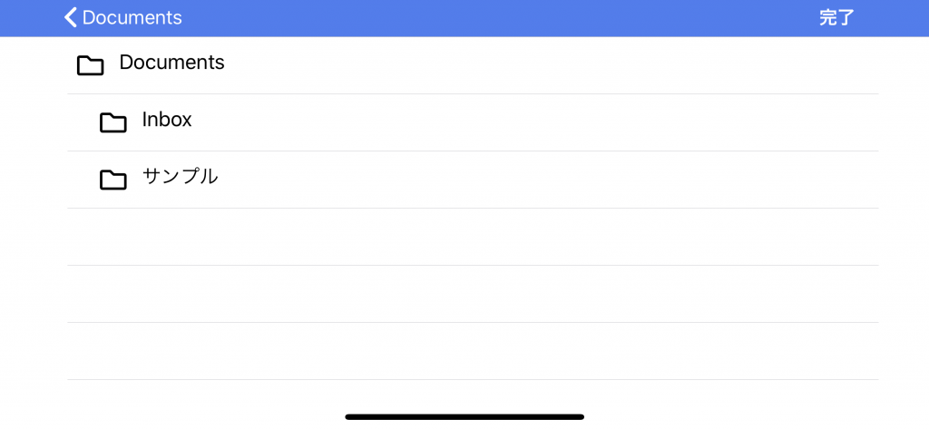 Copy – Easy Mp3 Converter